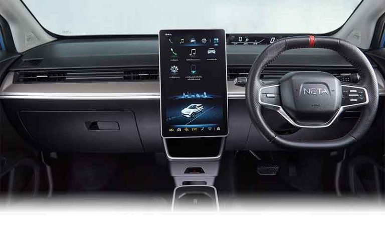 Spesifikasi Mobil Neta V - Dealer Mobil Neta